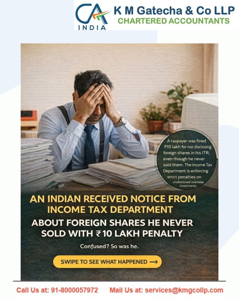 Have You Received an SMS Email from the Income Tax Depart